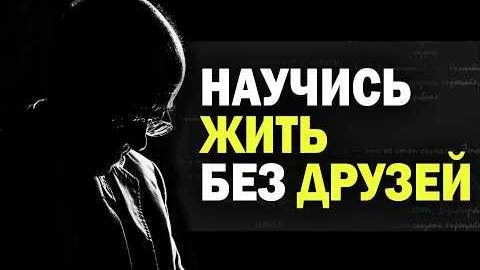 30 правил которые решают 90 проблем