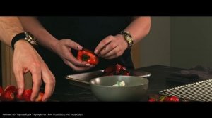 Вкуснейший круассан с клубнично-перечной сальсой