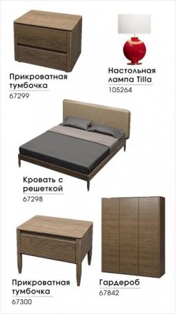 В декабре в Neopolis Casa дарим подарки за покупку!