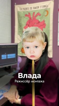 Хотите увидеть, какими были сотрудники «Белгород-медиа» в детстве?