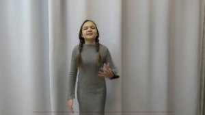 Конкурс «Поэтика» |Моисеенко Екатерина | "Чучело" (отрывок) | г. Красноярск
