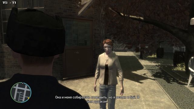 ГТА 4 Выгул Кейт. Русская озвучка