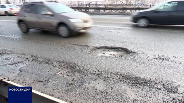 МОСТ ЧЕРЕЗ УРАЛ РАЗРУШАЕТСЯ
