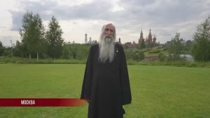 Всероссийское хоровое исполнение песни "Родина"