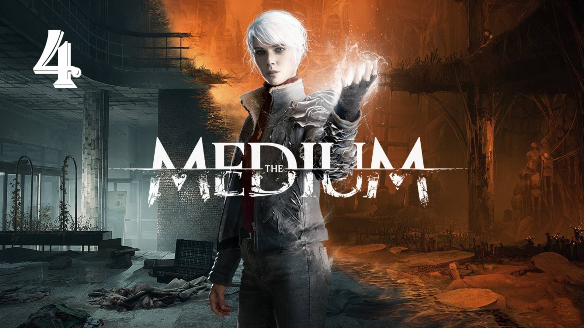 The Medium - Офис Томаса