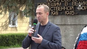 День памяти и скорби. У мемориала Вечный огонь вспоминали погибших в Великой Отечественной войне