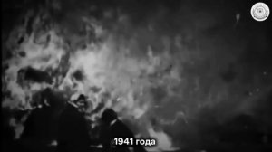 ИУФ День памяти и скорби