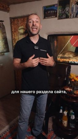 Необычная парная с качелями и печью Гром 50