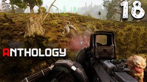 НАВЕСНОЙ ЭКЗОСКЕЛЕТ (18) ► S.T.A.L.K.E.R. Anthology ► Тень Чернобыля