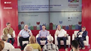 «Аргументы недели»: Чингис-Хан на Красной площади