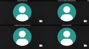 Вебинар для торгово-промышленных палат и предпринимателей по вопросам программ партнерств