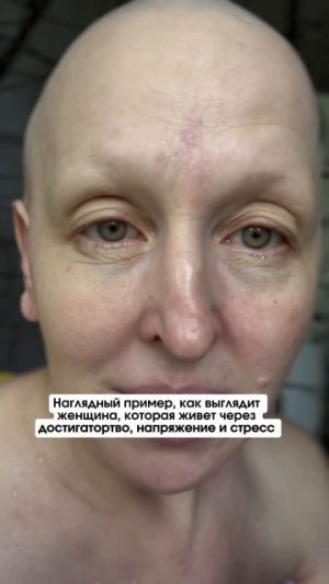 А Что Выбрали Вы?