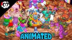 Пейзаж Небожителей - Все Песни И Анимации Монстров (My Singing Monsters, Мои Поющие Монстры)