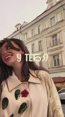 Пророчество Элиоры. Это не просто слова | Элиора Примавель 💫