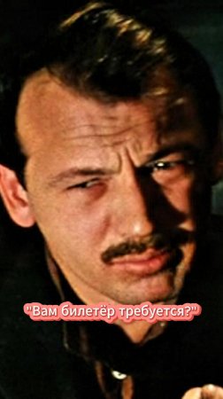 👉 Вам билетёр требуется? | Новые приключения неуловимых (трилогия, 1968)
#shorts #сериал #топ