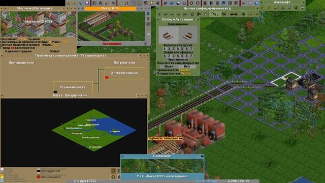 Видео с помощью ИИ #2