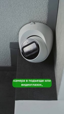 💸 Как заработать на краткосрочной аренде