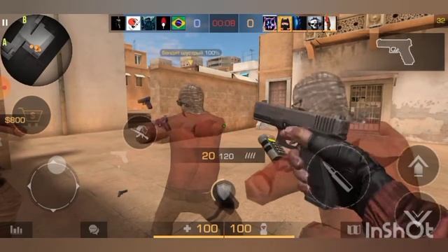 бомблю просто так в Stendoff2#7