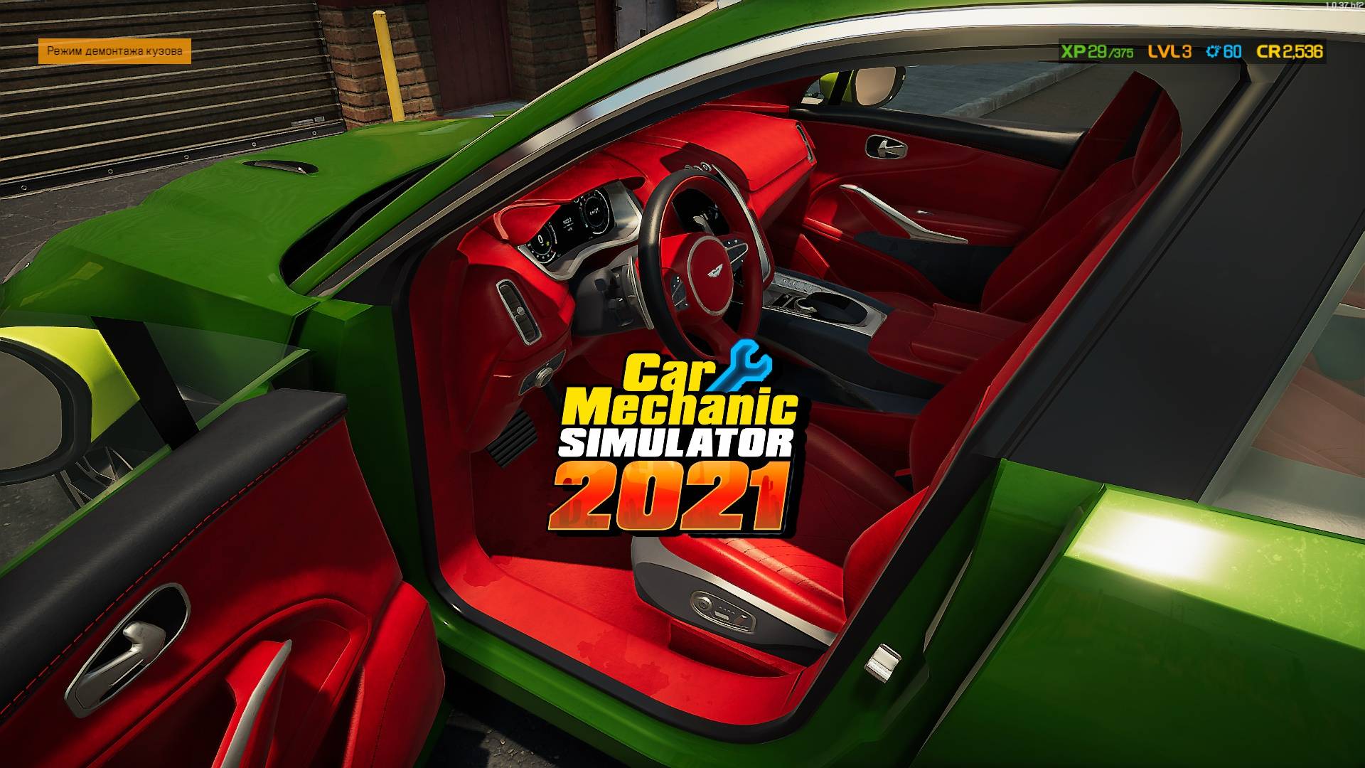 Car Mechanic Simulator 2021 2025 2