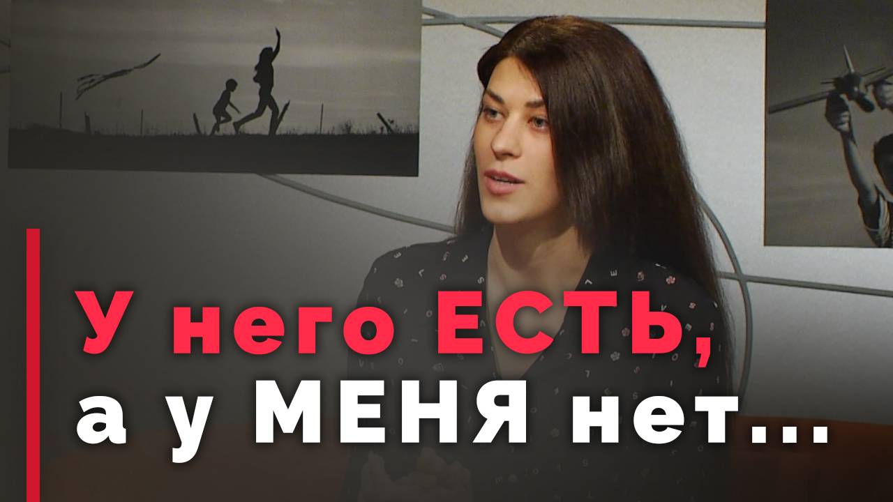 Как справиться с завистью и начать радоваться успехам других | Принято считать