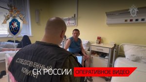 Установлены командиры ВСУ, руководившие незаконным вывозом гражданского населения из Курской области