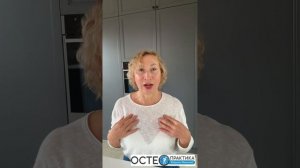 Панические атаки. Марина Фомина все о здоровье без лекарств и больниц