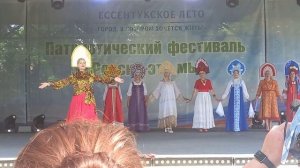 220 город Ессентуки  13.06.2025 день России