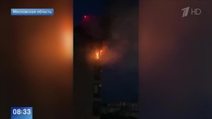 Опубликованы кадры последствий попадания БПЛА в жилой дом в Красногорске