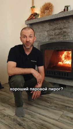 Как правильно париться в бане? Рассказывает пармастер