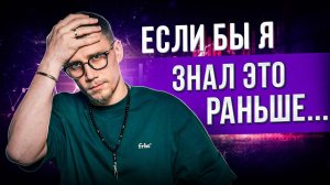 СОВЕТЫ ПО РАЗВИТИЮ БИЗНЕСА / Как стать УСПЕШНЫМ ПРЕДПРИНИМАТЕЛЕМ?