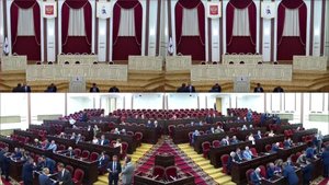 Восьмая сессия Государственного Собрания Республики Марий Эл 8 созыва
