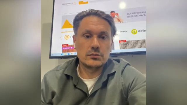 Отзыв о работе 1С Тренд с Маркетпол