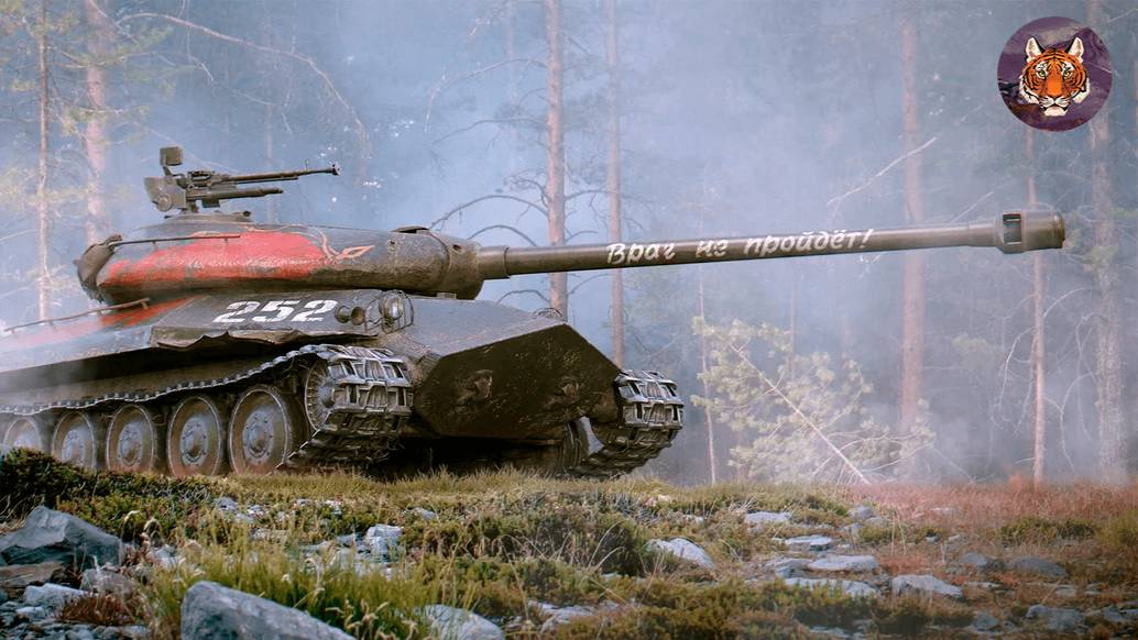 Защитник Тащим в рандоме!