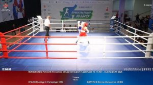 1 40 кг КРЫЛОВ Артур С-Петербург СПБ - ДЗАУРОВ Ислам Ингушетия СКФО