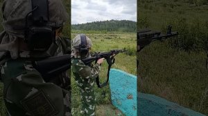 УТС: «НЕБО»
