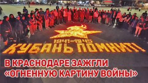 На городской площади состоялась акция, приуроченная ко Дню памяти и скорби