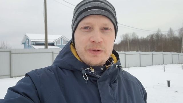 Каркасный Дом. Серия 1.