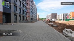 Ход строительства ЖК «Цветы Башкирии» г. Уфа - май 2025
