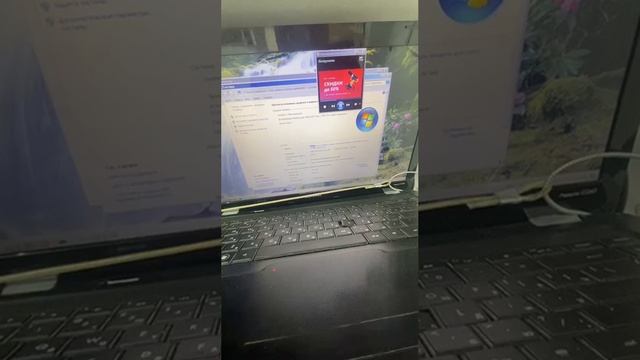 VID_20250624_122056_852.mp4.mov