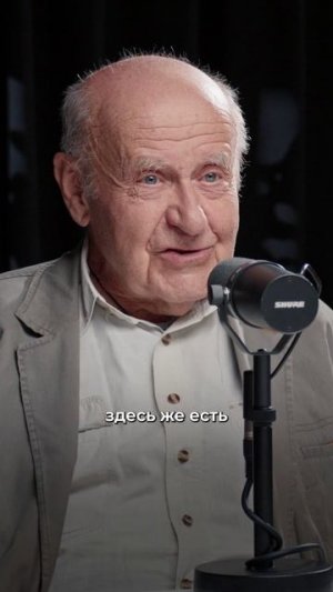 РАЗВИТИЕ ИИ ПУГАЕТ! Натан Эйсмонт. Смотри полный выпуск на канале "Глеб Соломин"