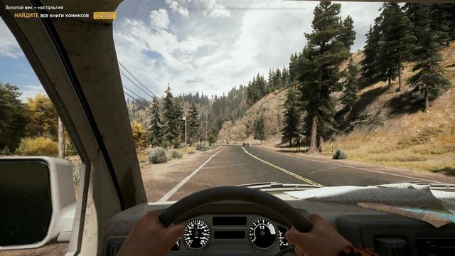 365 ДНЕЙ В ИГРЕ FAR CRY 5 — ДЕНЬ 32