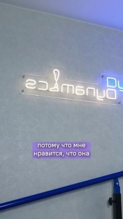 Огромный прогресс