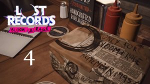 LOST RECORDS: BLOOM AND RAGE - ПОСЫЛКА ИЗ ДАРКНЕТА