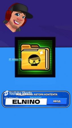 ВСЕ ИКОНКИ ОБНОВЫ ЧАСТЬ-3 #brawlstars #shorts