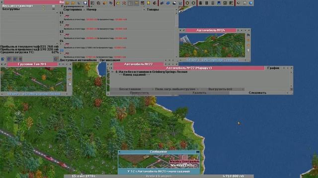 Видео с помощью ИИ #3