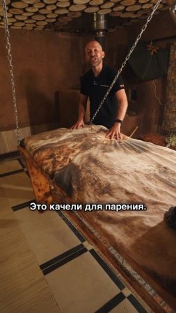 Полок ТРАНСФОРМЕР | НЕОБЫЧНАЯ парная