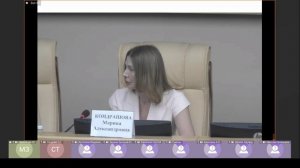 2025-06-23 Общественный совет при ЗС