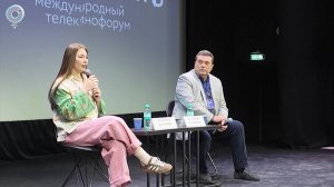 Телеканал ОТС в финале международного телекинофорума "Новая реальность"
