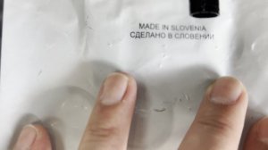 Гильза надвижная HOOBS PVDF 25 мм