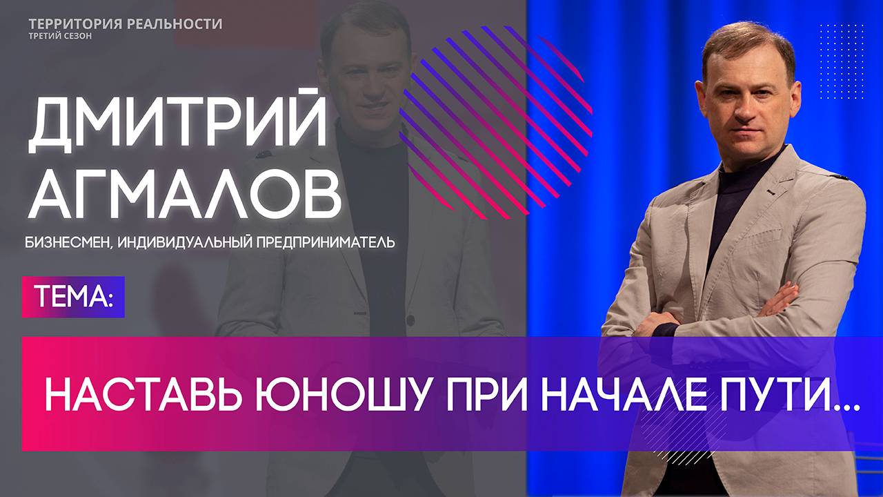 С чего начинать путь: не экономь на фундаменте | Территория реальности